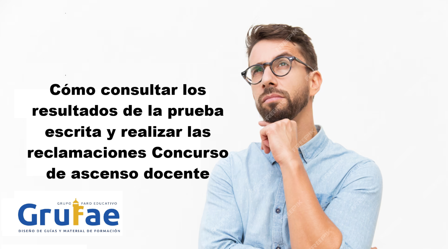 Cómo Consultar y Reclamar Resultados de la Prueba Asenso Docente - CURSO GRATIS